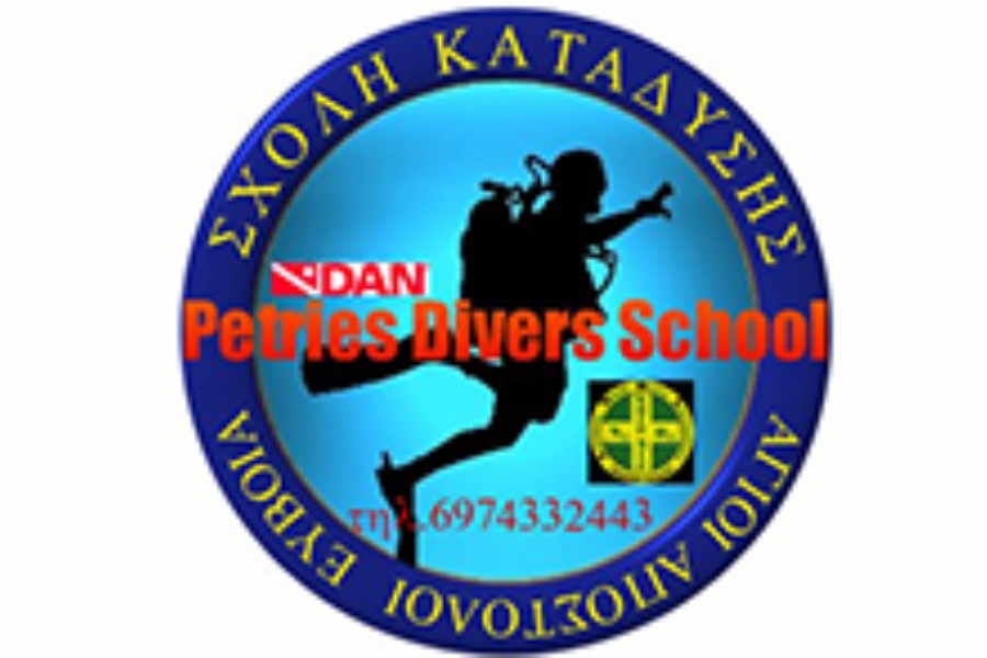 Petries Divers School - Training Facilities - ANDI Mediterranean Ltd